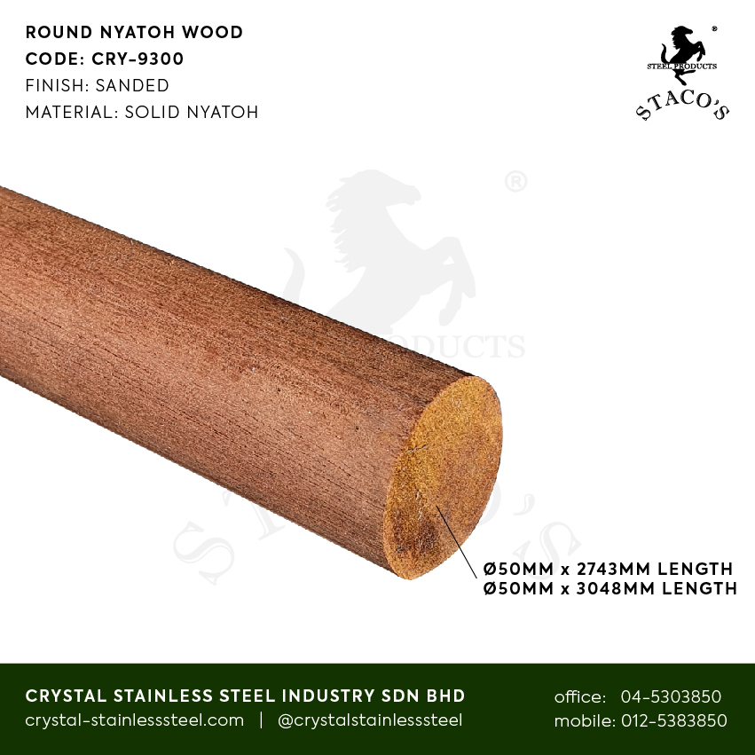 STACOS Solid Nyatoh Wood Handrail Staircase Stair Railing Safety Handle ...
