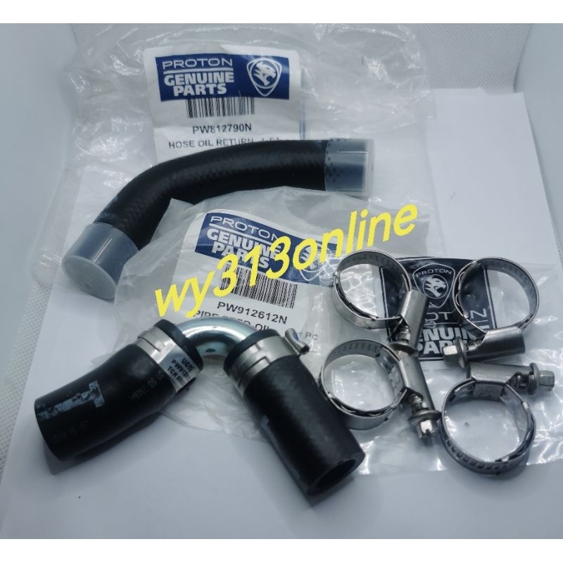Proton Exora Bold Preve Turbo Suprima S Engine Oil Cooler Hose Return ...