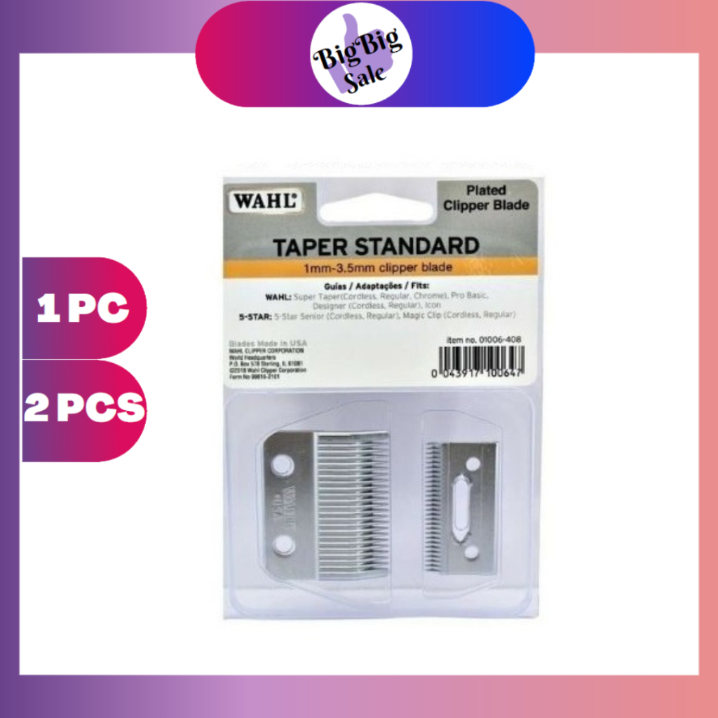WAHL Super Taper Clipper Replacement Blade 8466 / 8467 | Shopee Philippines