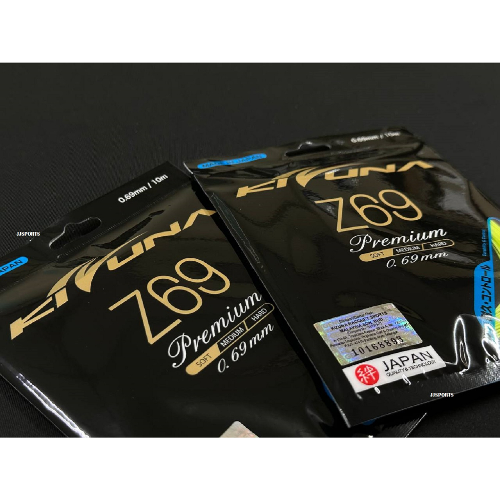 Kizuna String Z69 Premium Gauge | Shopee Philippines