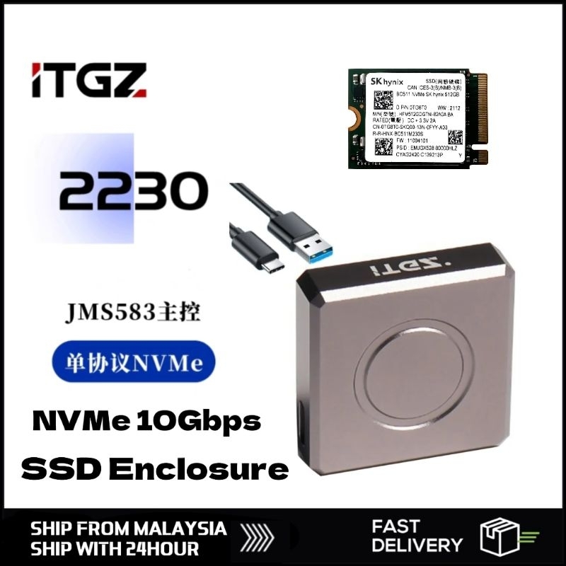 2230 SSD Enclosure M.2 NVMe for Laptop Desktop Hard Drive Case M2 ...