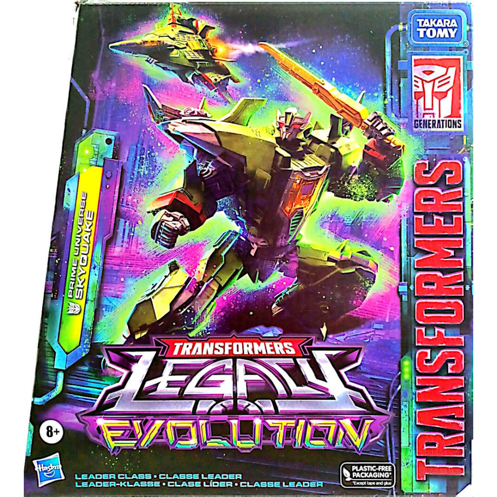 Hasbro Transformers Legacy Evolution Leader Skyquake MISB | Shopee ...