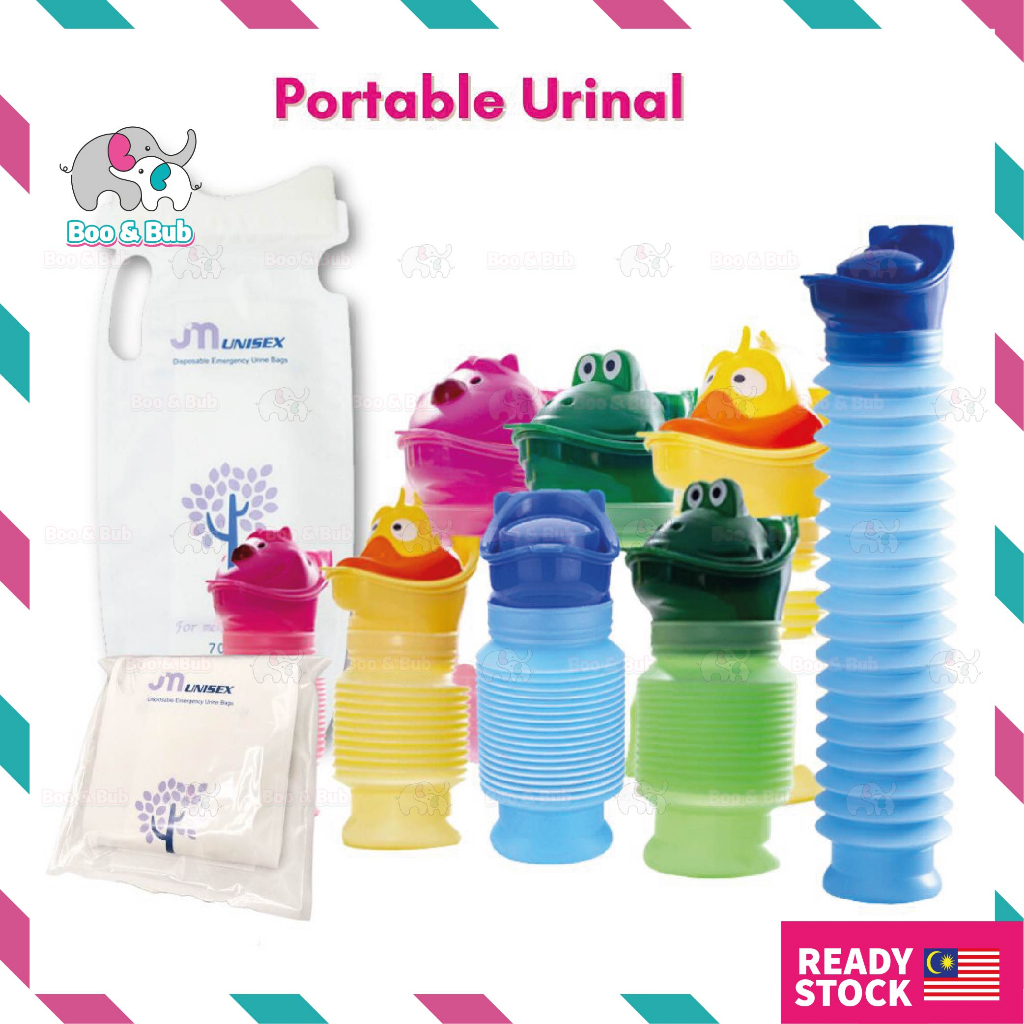Boo&Bub Portable Urine bottle urine container vomit bag kids potty ...