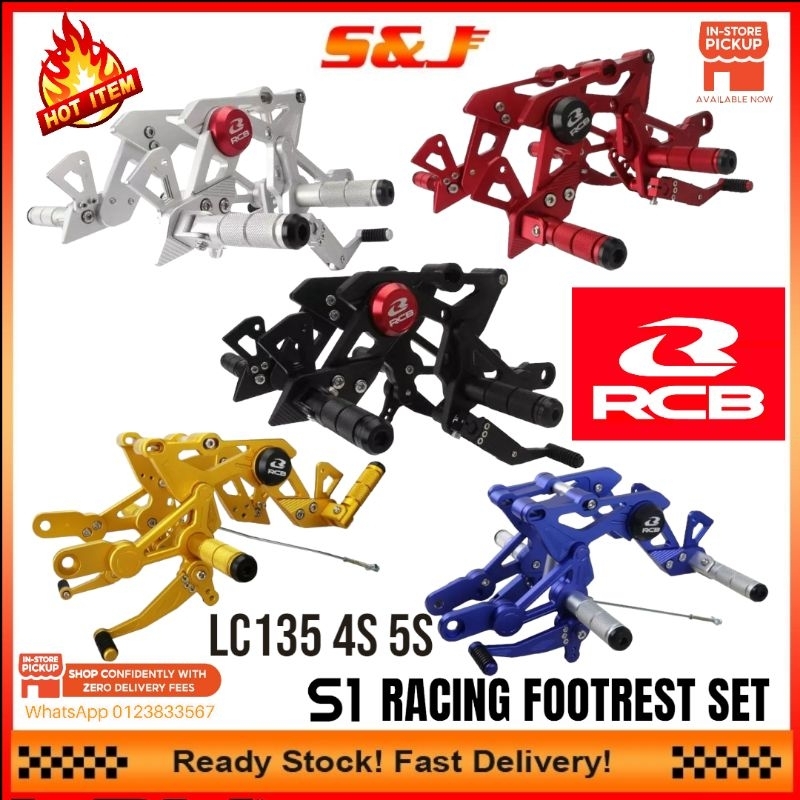 RCB S1 LC135 V2-V7 LC4S LC5S RACING FOOTREST SET ( FULL SET) FRONT ...