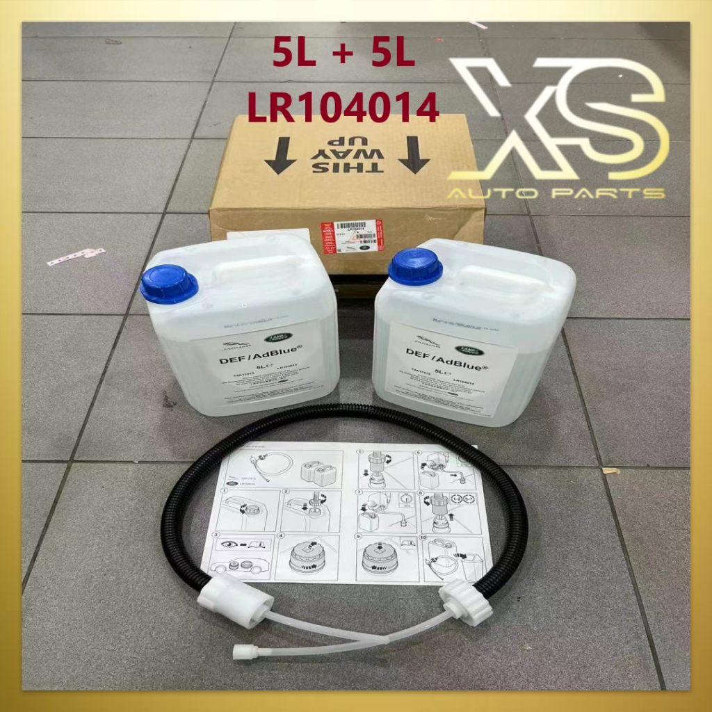 LAND ROVER JAGUAR AD BLUE ( 5L + 5L ) INJECTOR CLEANER DIESEL EXHAUST ...