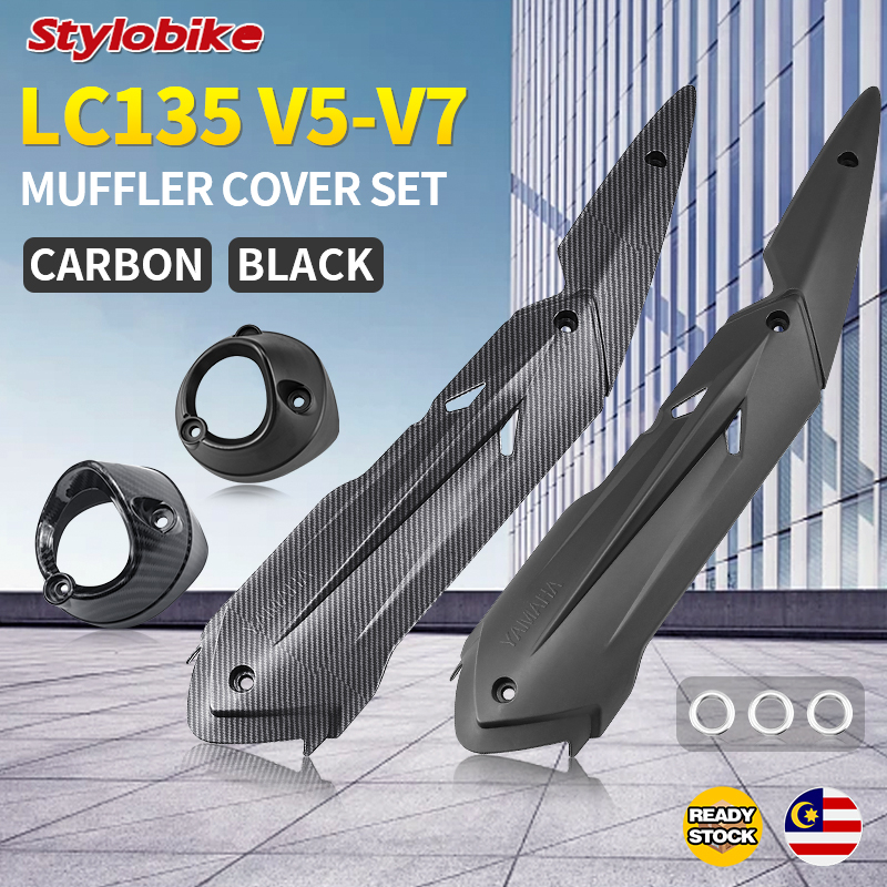 YAMAHA LC135 EKZOS COVER CARBON LC NEW V5-V8 EXHAUST MUFFLER PROTECTOR ...