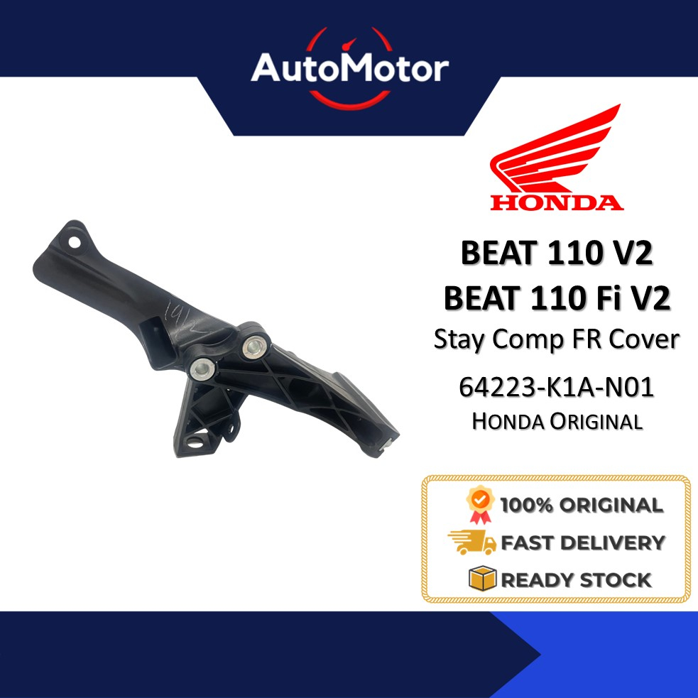 HONDA BEAT 110 FI V2 HORN BRACKET STAY 64223-K1A-N01 | Shopee Philippines