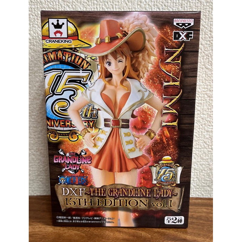 Banpresto One Piece DXF THE GRANDLINE LADY 15th EDITION vol.1 Nami (Gold Toei) | Shopee Philippines