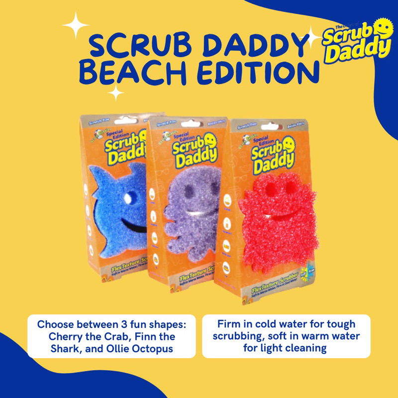 Scrub Daddy Summer Beach Buddies Special Edition Sponge FlexTexture Fun ...