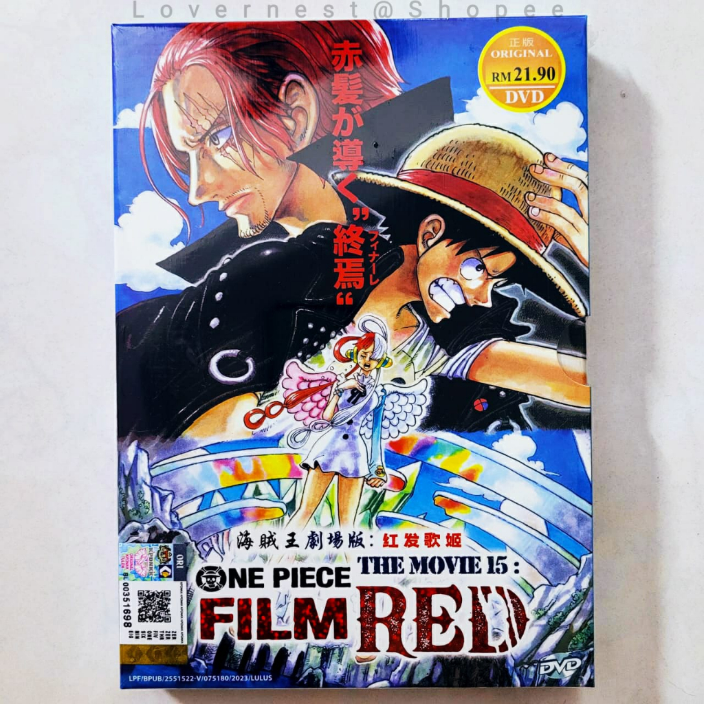 Anime DVD One Piece The Movie 15: Film Red 海贼王:红发歌姬 (2022) | Shopee ...