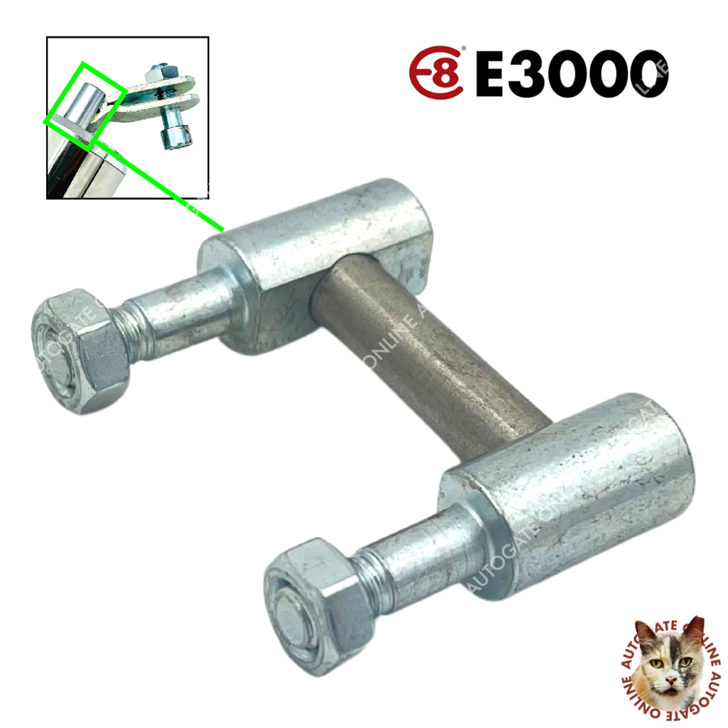 PIN AUTOGATE HIGH QUALITY ARM E8 SWING ARM AUTOGATE E8 E3000 AUTO GATE ...