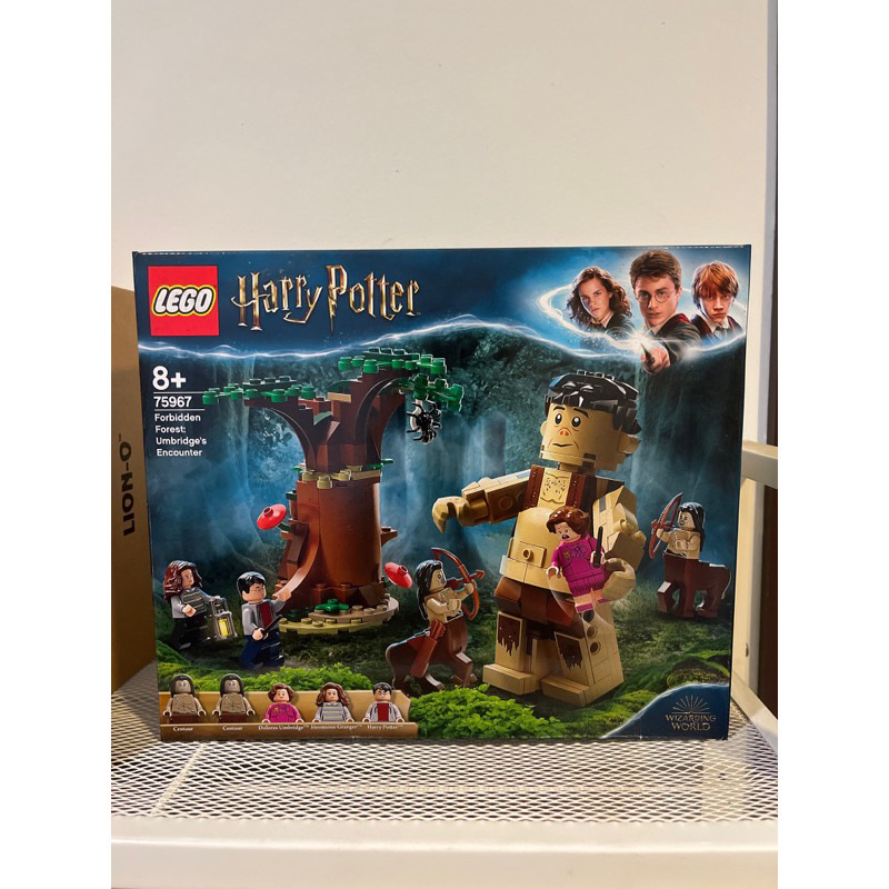 Lego 75967 Harry Potter Forbidden Forest Umbridge’s Encounter | Shopee ...