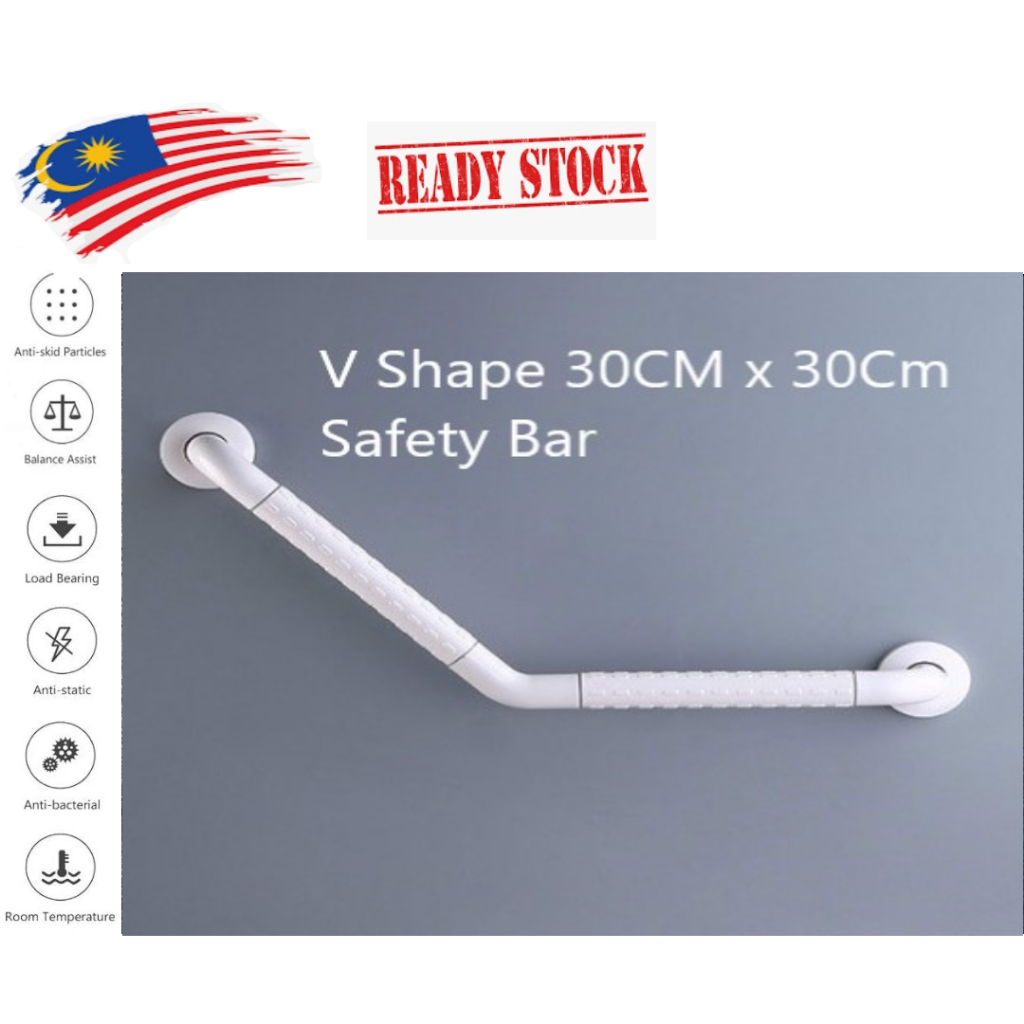 Toilet V Shape 30CM x 30CM Bar Handle Support Safety For Elderly OKU ...