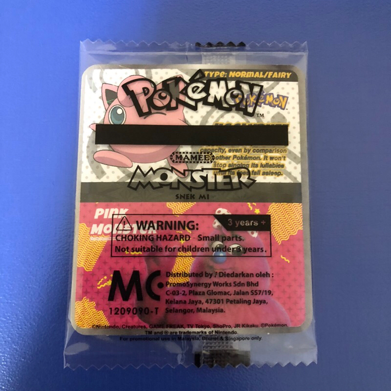 Mamee monster x Pokemon Sticker 2023 Jigglypuff (sealed) | Shopee ...