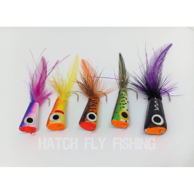 Fly lure ~ Mini NYAP Popper | Shopee Philippines