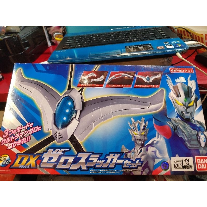 BACK IN BOX Bandai Ultraman DX Zero Slugger Set | Shopee Philippines