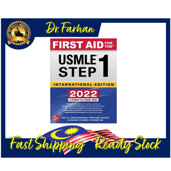 First Aid for the USMLE Step 1 2022 Edition | Shopee Philippines