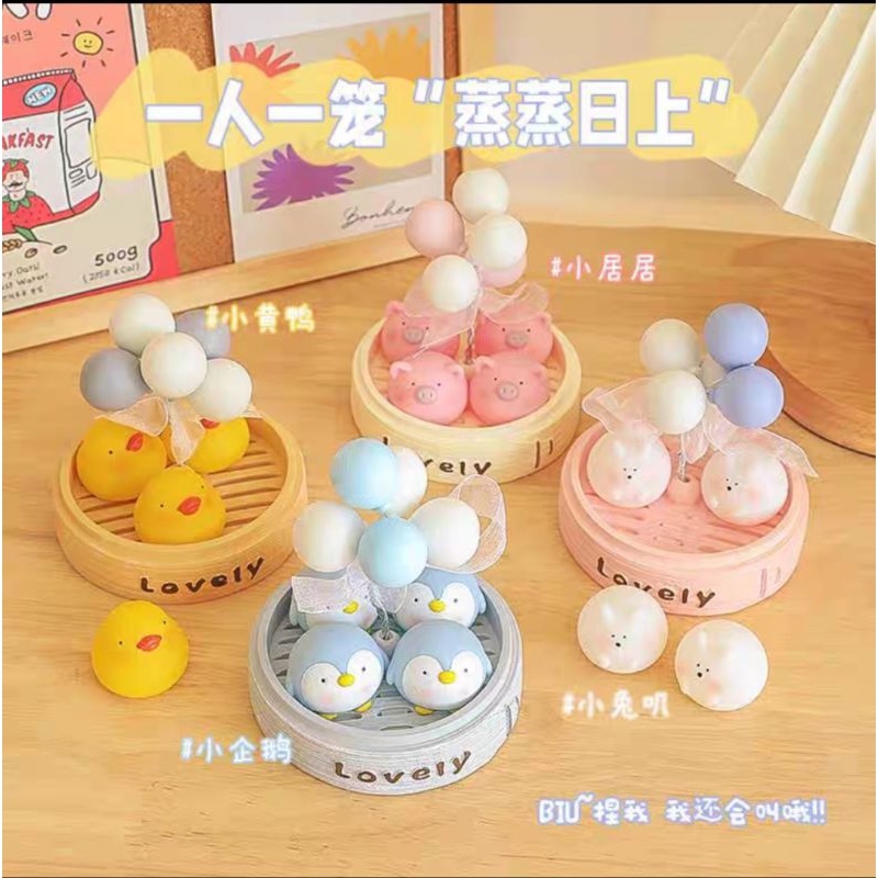 Steamer Penguin And Duck Cake Topper | Shopee Philippines