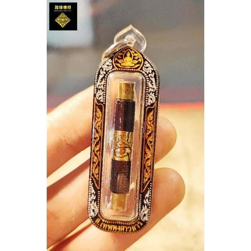 Thailand Amulet
