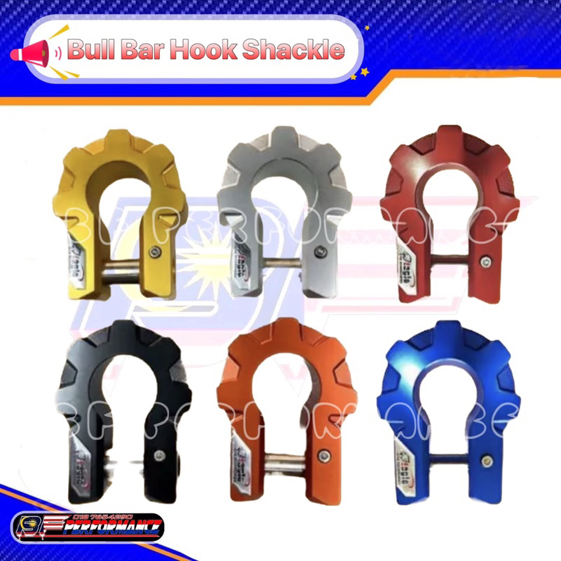 Eagle 4x4 Heavy Duty Hook Ultimate Shackle V2 4/3" For Off Road Bull ...
