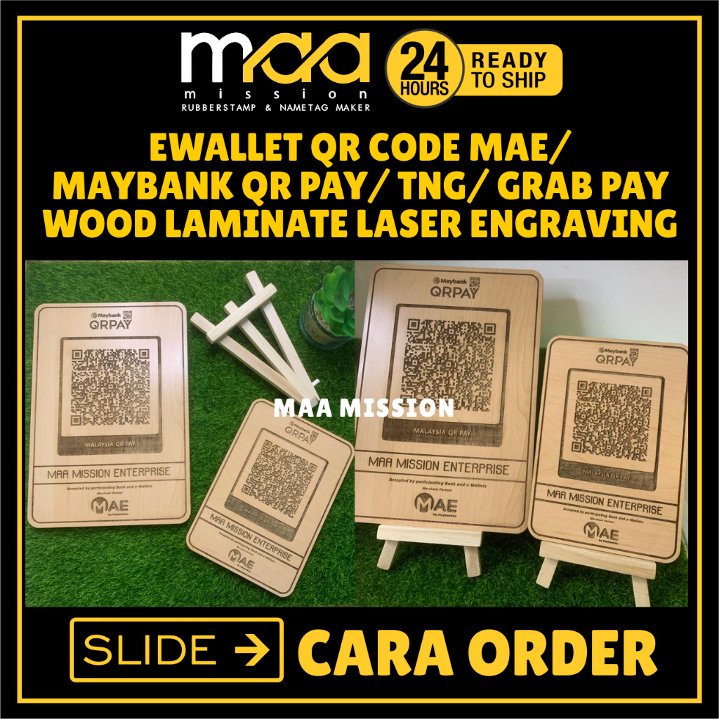 EWALLET QR CODE MAE / Maybank QRPAY/ TNG/ Grab Pay WOOD LAMINATE ...