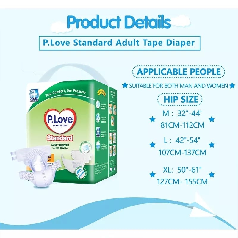 PLOVE ADULT DIAPERS TAPE series ( 1 bag ) | Shopee Philippines