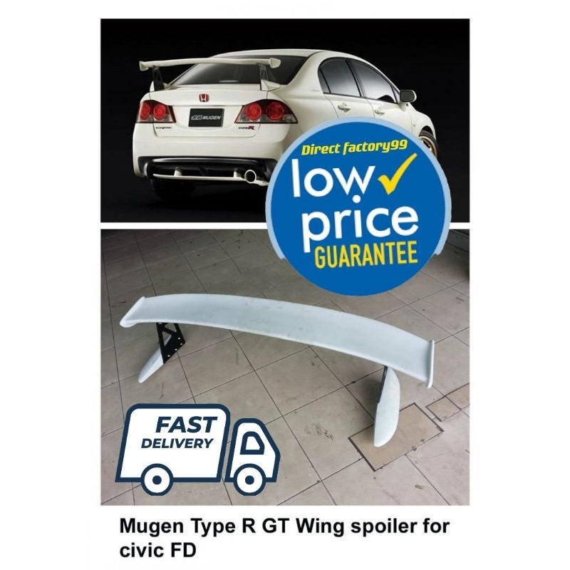 HONDA CIVIC FD MUGEN SPOILER HONDA CITY MUGEN SPOILER UNIVERSAL SPOILER ...