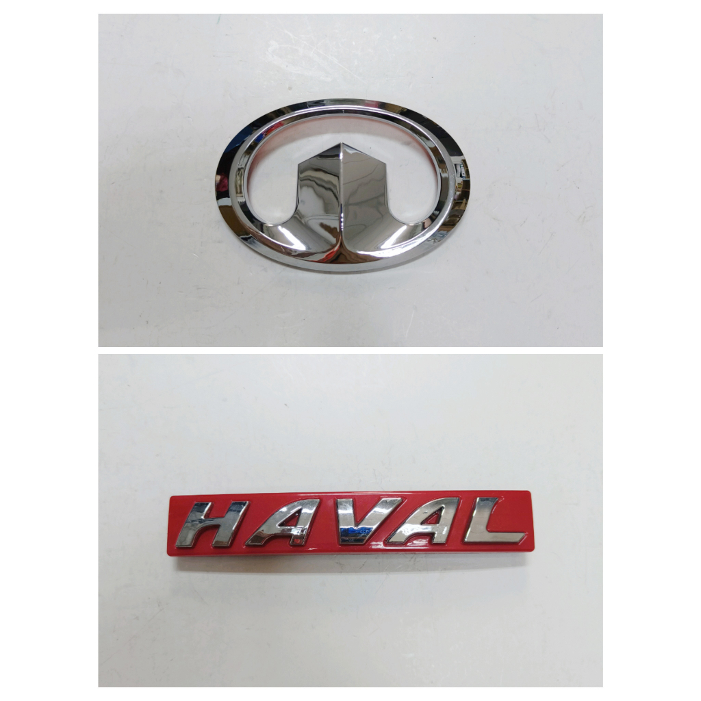 Haval H1 Great Wall M4 Front And Rear Bumper Grille Sticker Logo Font ...
