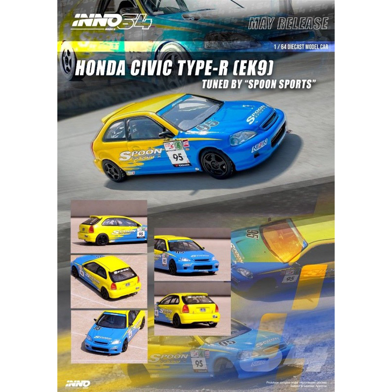 INNO64 1:64 Honda Civic Type R EK9 Spoon Sports Livery | Shopee Philippines