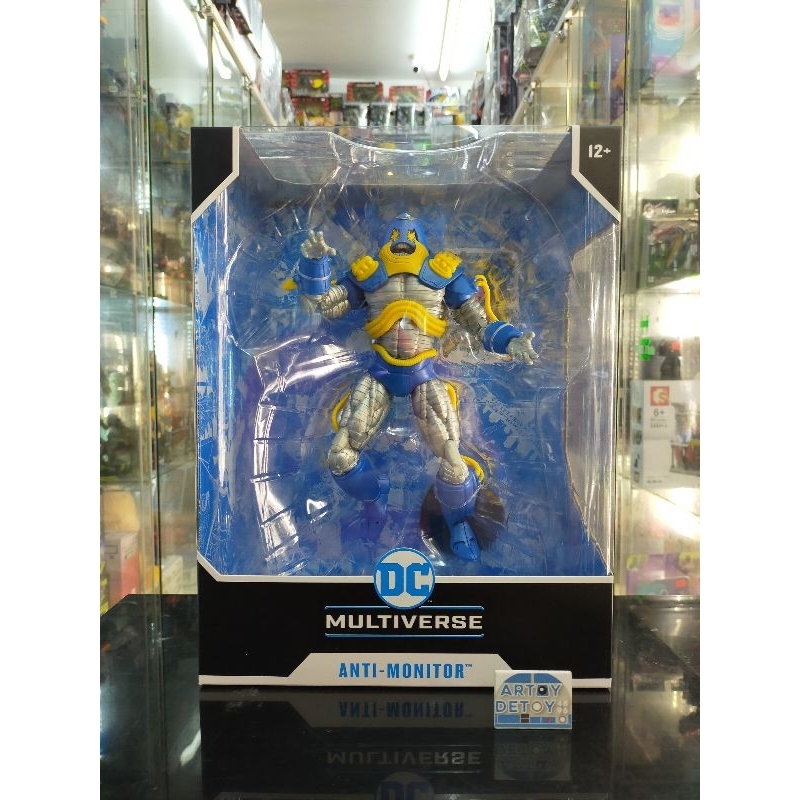 McFarlane Toys DC Multiverse Megafig Anti-Monitor | Shopee Philippines