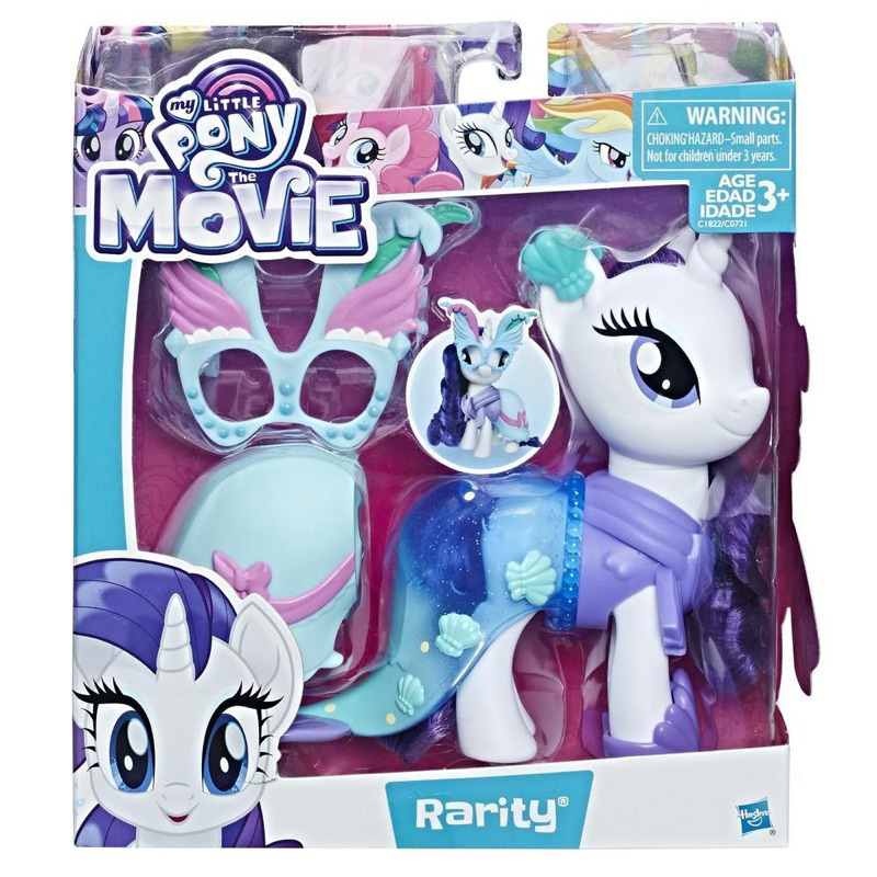 My Little Pony Snap-On Fashion Rarity | Shopee Philippines