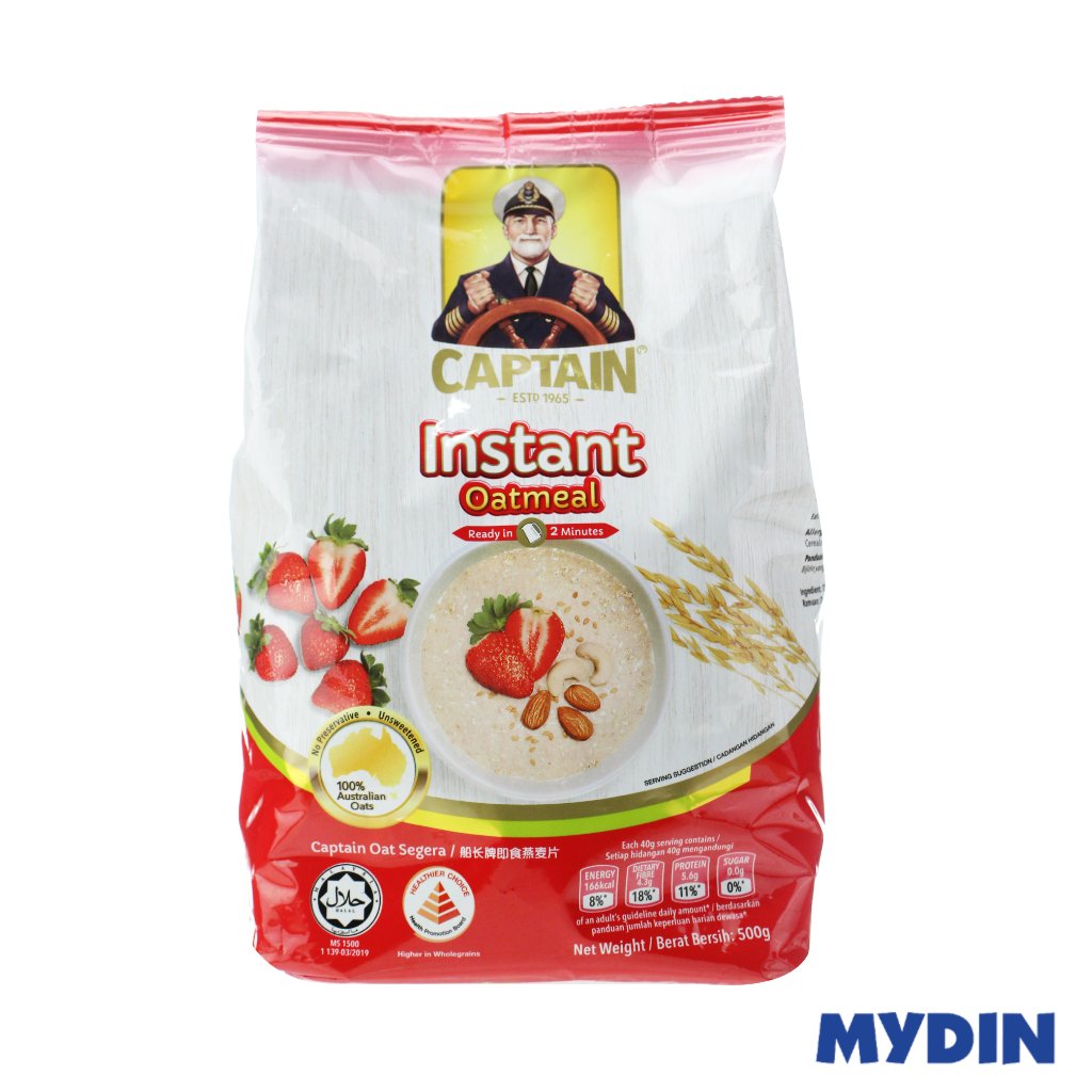Captain Oats Oatmeal 500g | Shopee Philippines