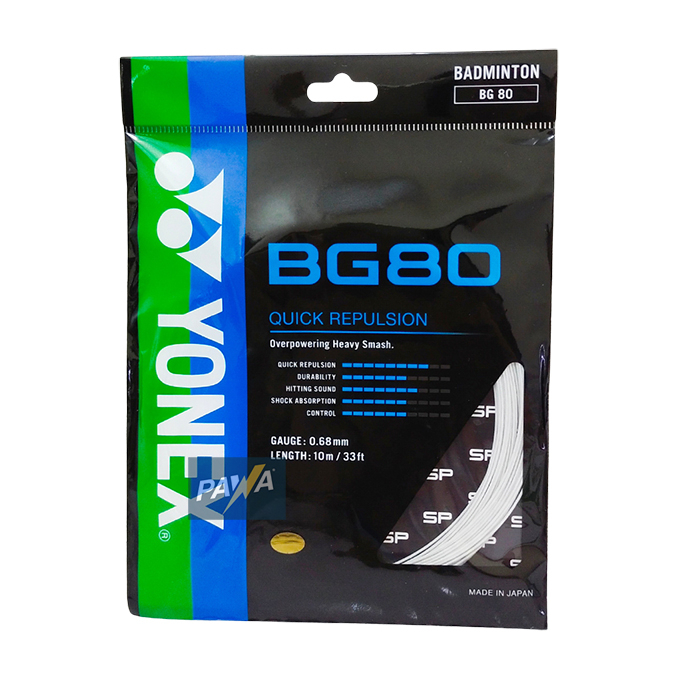 Yonex BG80 BG 80 Badminton String Sunrise 0.68MM For Hard Hitter | Shopee Philippines