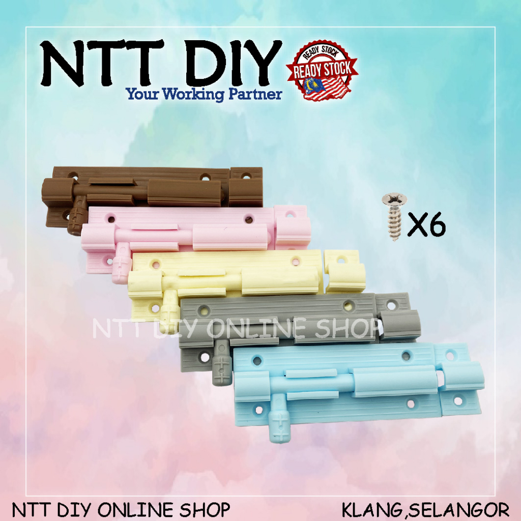NTT DIY PVC Door Latch PVC Bolt PVC Slug Toilet Bathroom Fitting Room ...