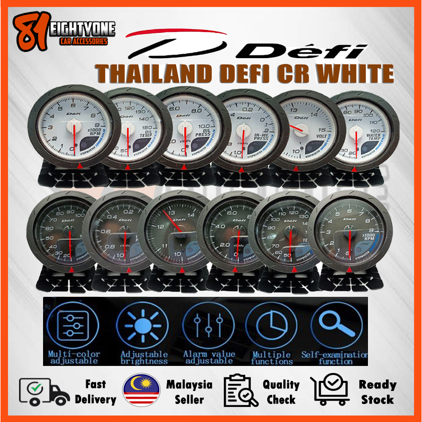 [81] 100% Best Quality Defi Meter CR White / Black Standalone 7 Beradik ...