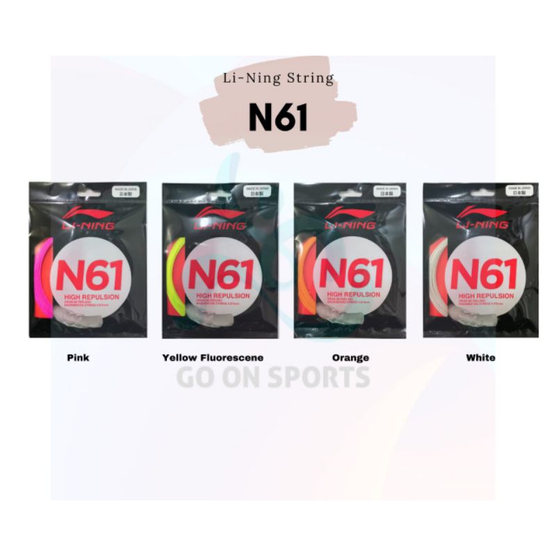 LI-NING STRING N61 BADMINTON | Shopee Philippines