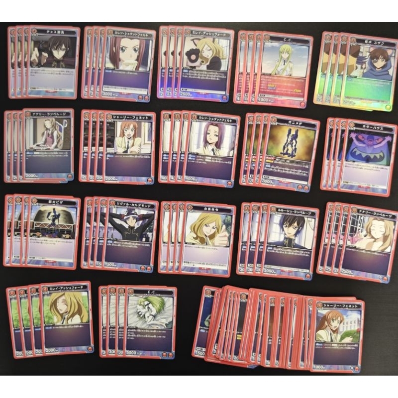 Union Arena TCG - Code Geass Red RUC Playset | Shopee Philippines