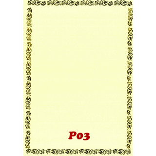 Kertas Sijil / Certificate Paper with Gold Border (10's) | Shopee ...