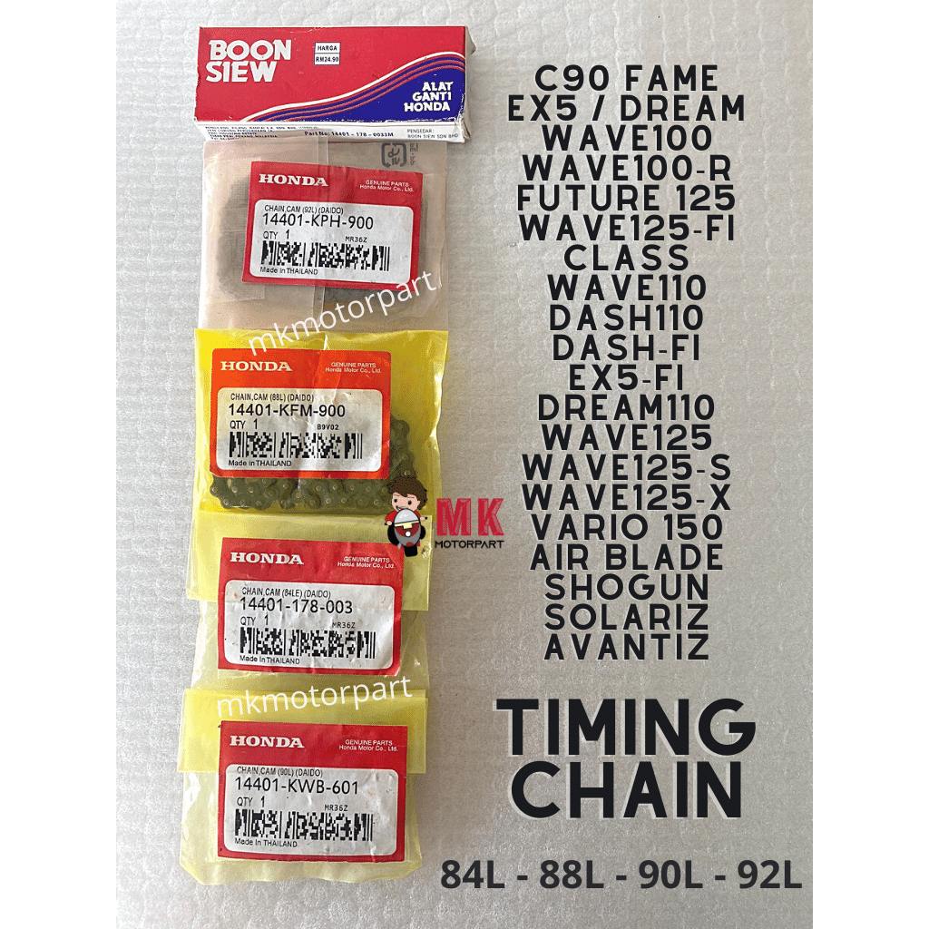 TIMING CHAIN Ex5 Dream Class Fame Wave100 Dash110 Future Fi Wave125 ...