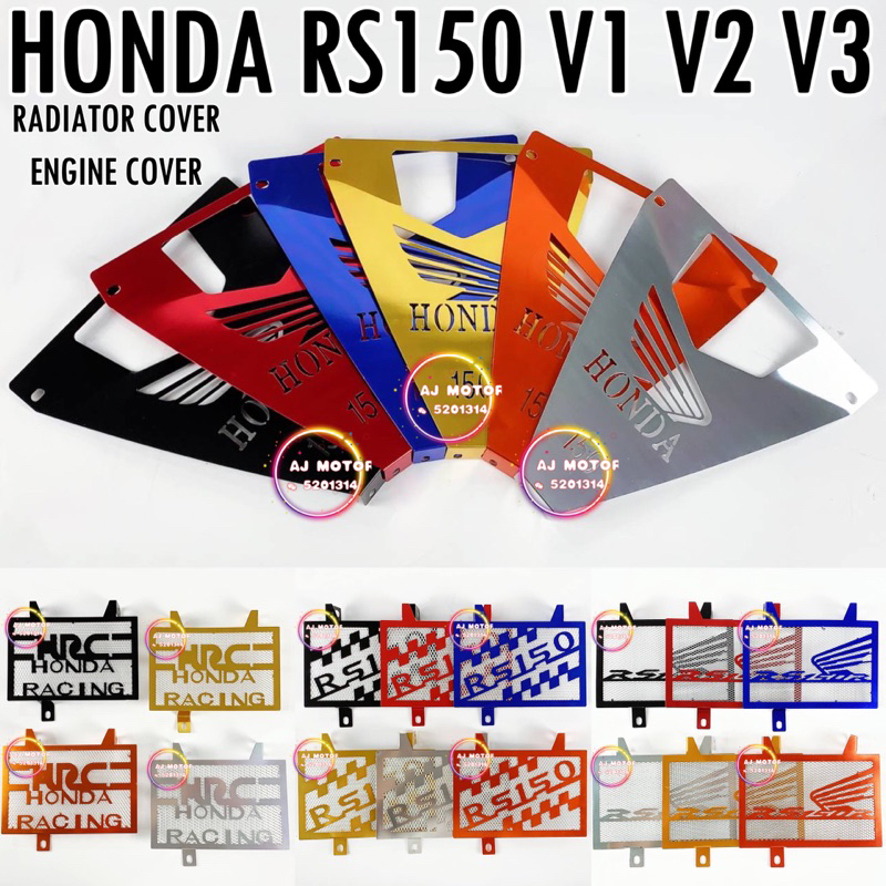 HONDA RS150 V1 V2 V3 RADIATOR / ENGINE COVER ALLOY RS RS150R COOLANT ...