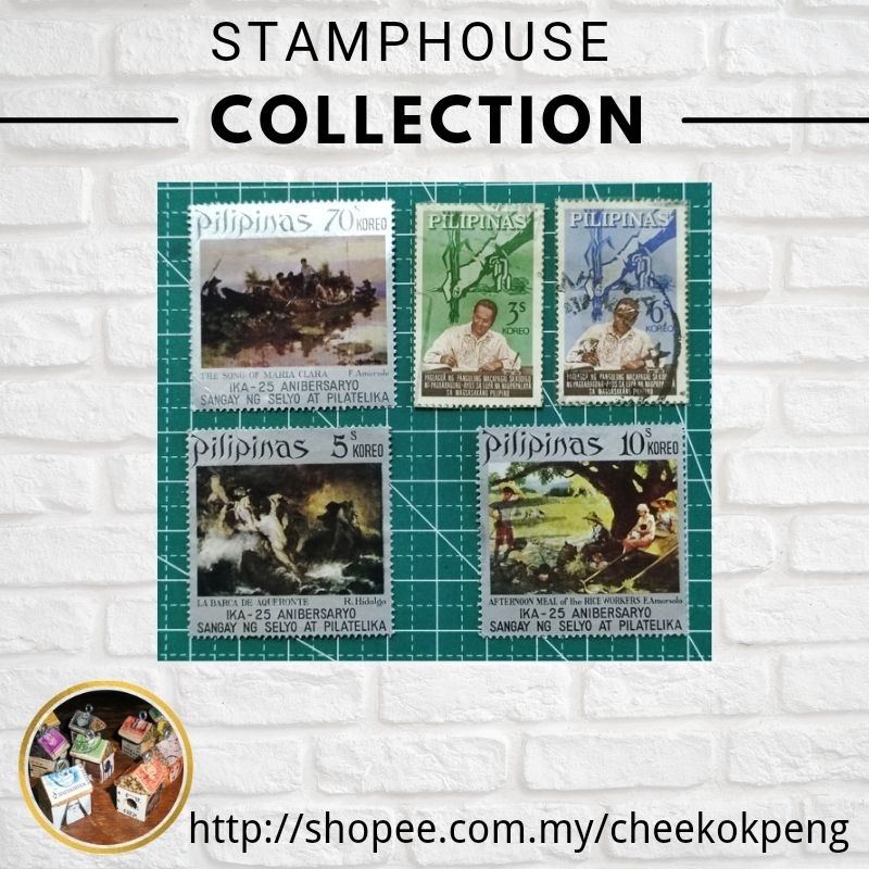 Used Philippines Stamp (菲律宾 ) PP-0020 | Shopee Philippines