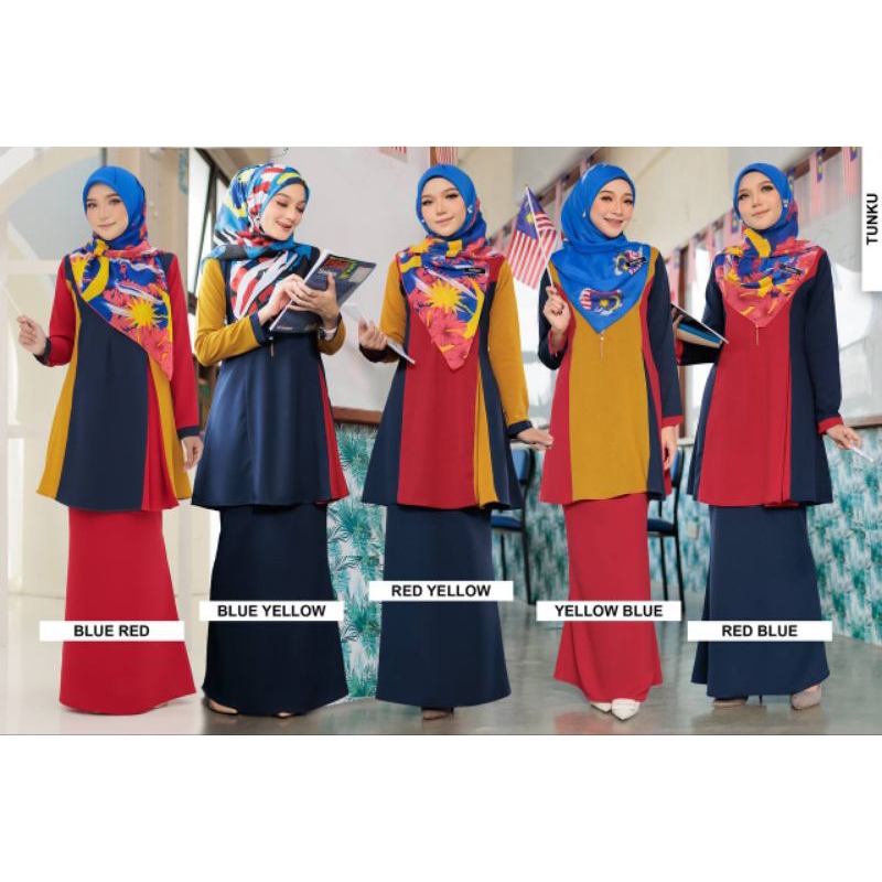 KURUNG MERDEKA TUNKU CIKGU BY NFHBOUTIQUEGALLERY (postage bermula 8 ...