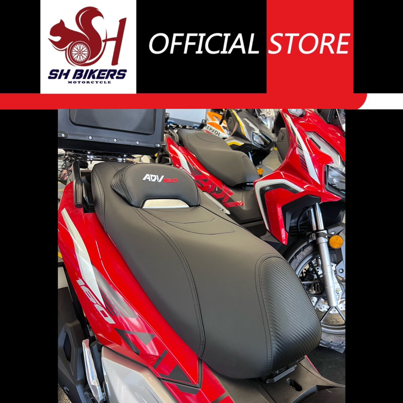 EMS Super Comfort Seat Honda ADV160 2023 | Shopee Philippines