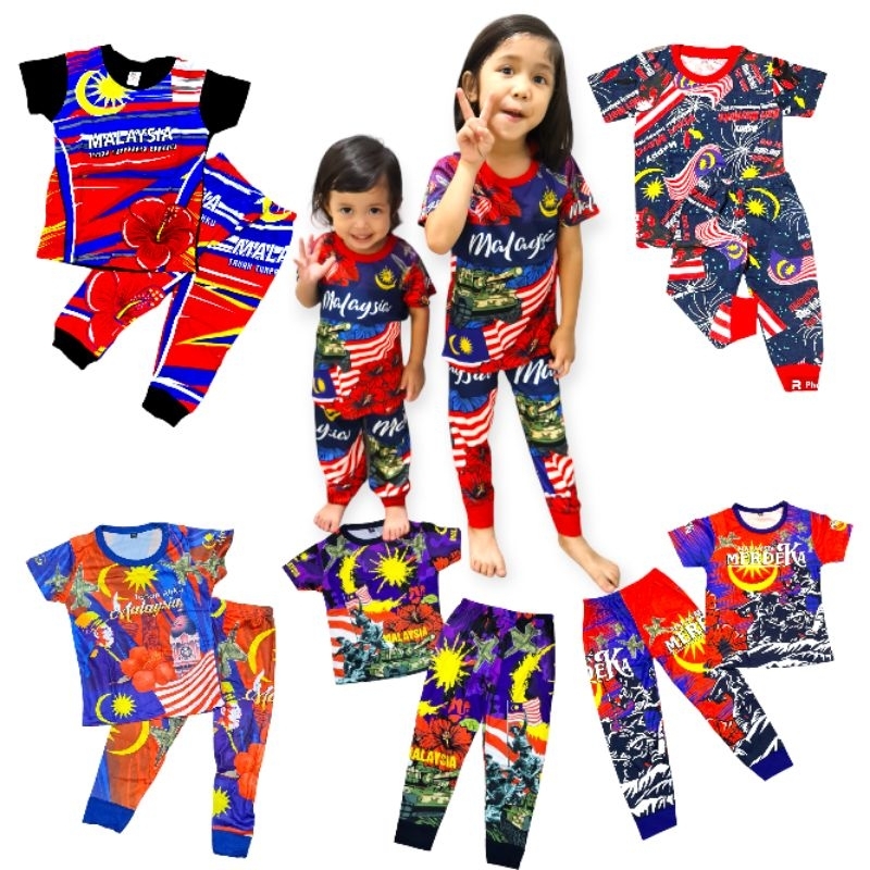 New 2024 KIDS PYJAMAS MERDEKA 1-6 YEARS | Shopee Philippines