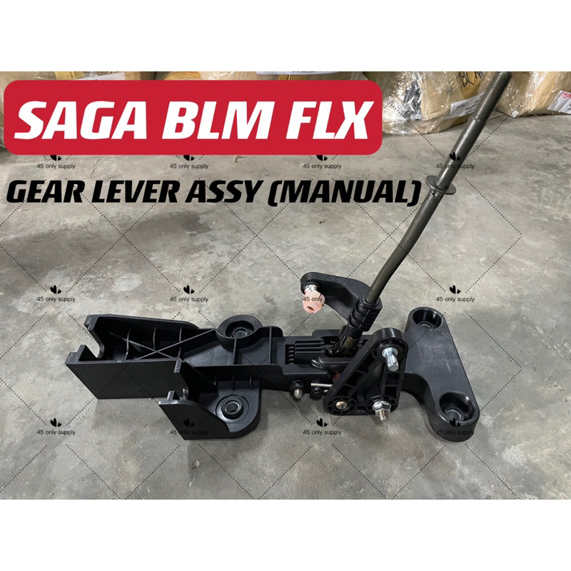 SAGA FLX 2011-2015 Manual Gear Lever Shifter Assy Proton Gear Lever ...