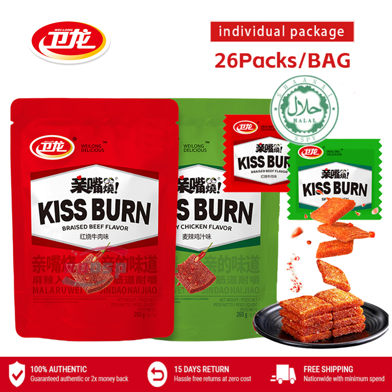 Weilong Kiss Roasted Spicy Strips Strips Snacks Three Flavors/Braised ...