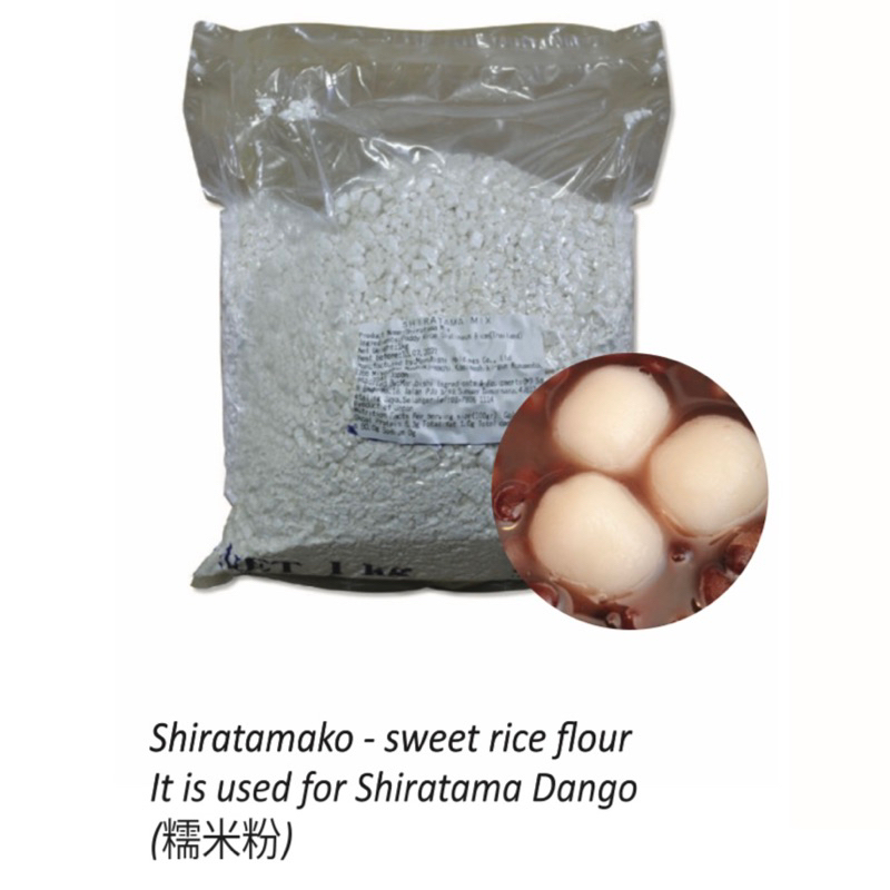 Japan Glutinous Rice Flour 白玉粉 /Shiratamako | Shopee Philippines