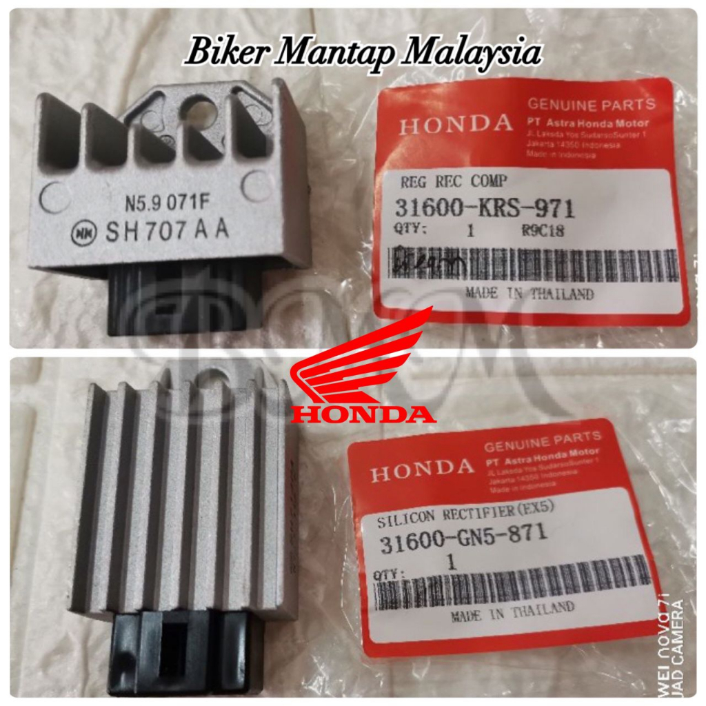 BikerMantap Honda Rectifier Regulator Assy Katau Katab Ex5 Dream Class ...