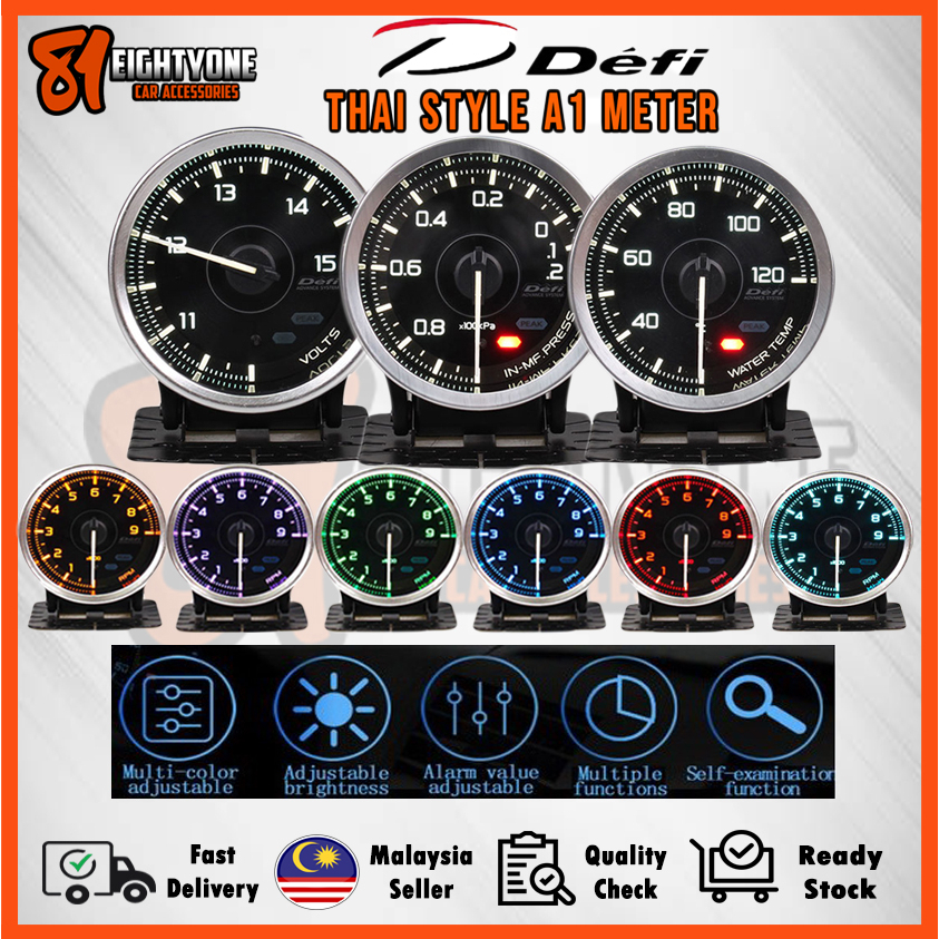 [81] Thai Style Meter Defi A1 Gauge Water Temp, Oil Temp, Oil Press ...