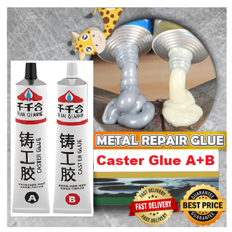 Caster Glue A+B Strong Metal Repairing Leaking Adhesive Industrial ...
